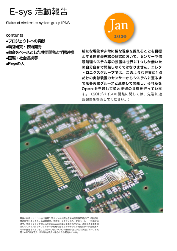 E-Sys:Electronics System Group, Institute of Particle and Nuclear ...